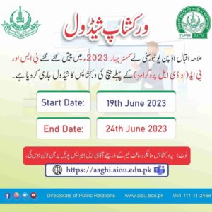 AIOU Schedule to Submit the Spring Semester Assignments 2023