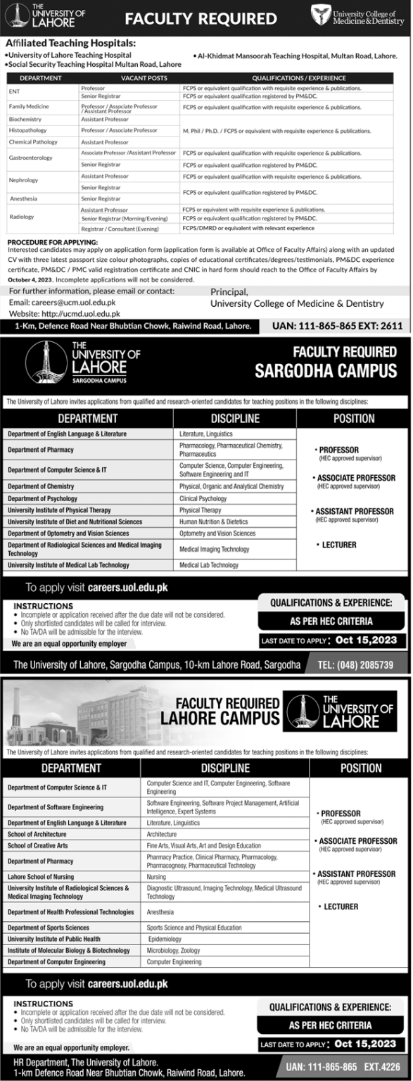 Teaching Vacancies in The University of Lahore 2023 • Galaxy World