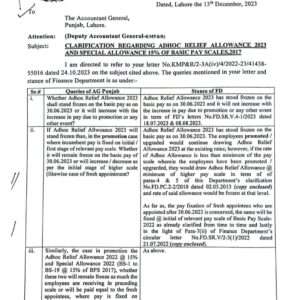 Adhoc Relief Allowance 2023 Freeze or Unfreeze? • Govt Jobs & Employees Galaxy World
