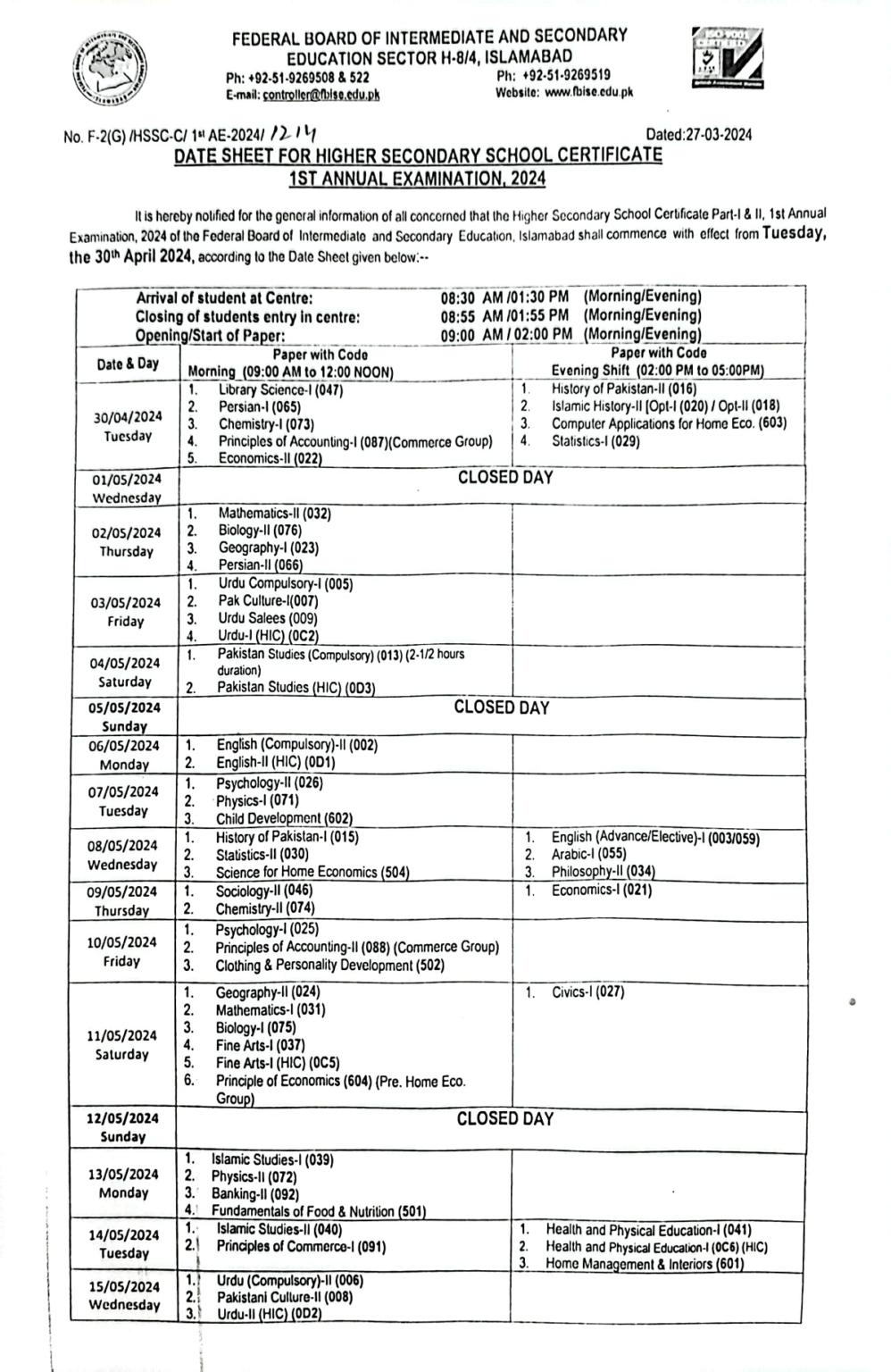 FBISE HSSC Date Sheet Annual Exams 2024 (Federal Board) • Galaxy World