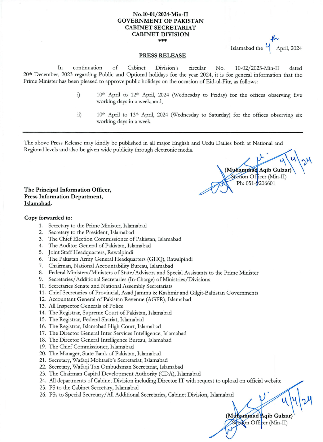 Eid Ul Fitr Holidays 2024 In Pakistan Federal Govt • Galaxy World