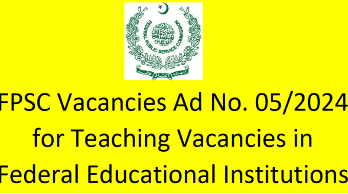 Appointment By Transfer of Section Officer by FPSC