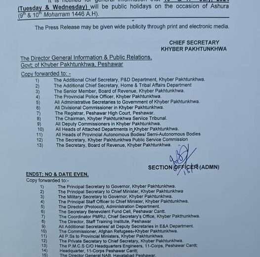 Punjab Govt Notifies Public Holidays 2024 in Punjab Province • Galaxy World