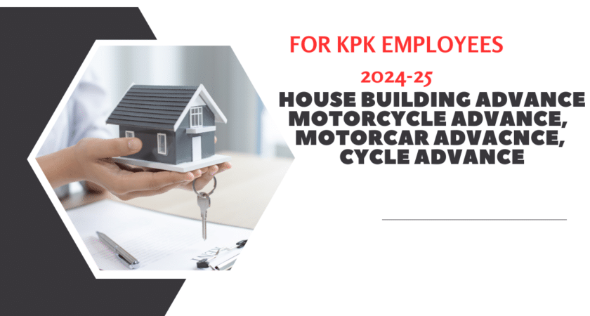 HBA and MCA Loan Amount Amendment 2025 • Galaxy World