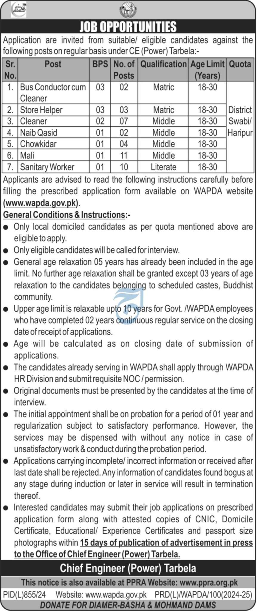 Jobs in WAPDA Regular basis in September 2024 • Galaxy World