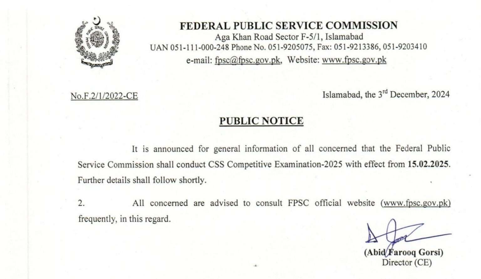 FPSC CSS Competitive Exams 2025 Schedule • Galaxy World