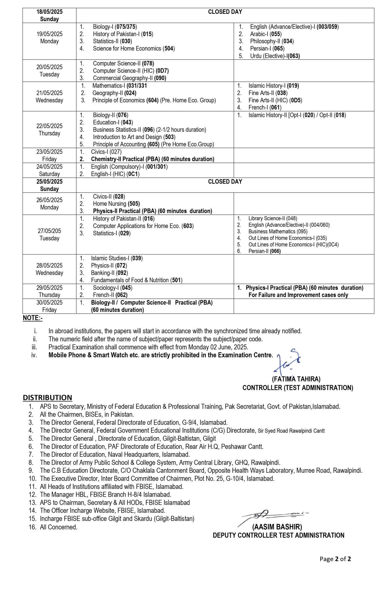 FBISE Islamabad HSSC Date Sheet 2025 (1st Annual) • Galaxy World