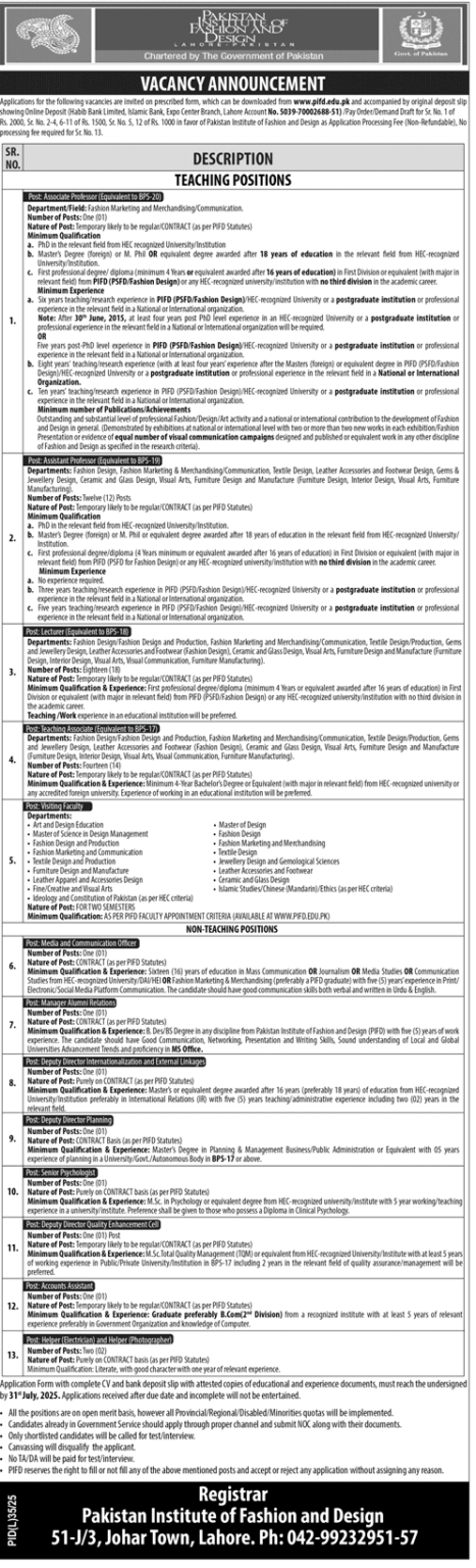 The Latest Vacancies in PIFD 2025 (Teaching and NTS) • Galaxy World